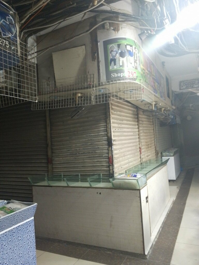 Çocuk mağazaları Gul Palaza Toys For Childen, Karaçi, foto