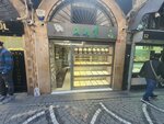 Ant Jewellery (Molla Fenari Mah., Kılıçcılar Sok., No:34, Fatih, İstanbul), kuyumcular  İstanbul'dan