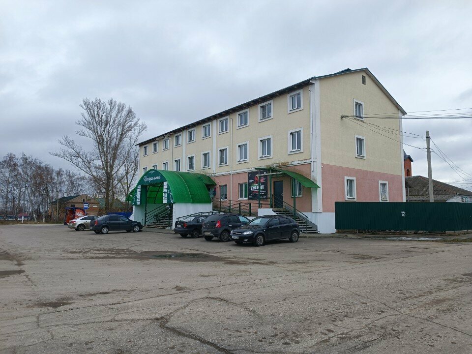 Alışveriş merkezleri Центральный, Penzenskaya oblastı, foto