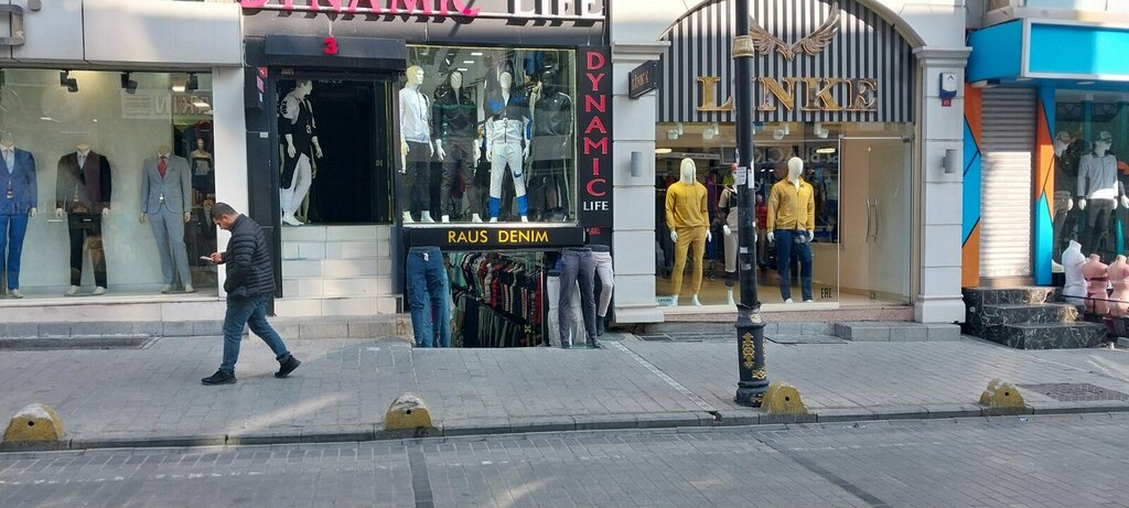 Giyim mağazası Raus Denim, İstanbul, foto
