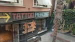 Golden Arrow (İstanbul, Kadıköy, Caferağa Mah., Kadife Sok., 1/1A), dövmeciler  İstanbul'dan