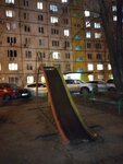 Playground (Samara Region, Tolyatti, 10th Quarter), oyun alanı  Tolyatti'den (Togliatti'den)