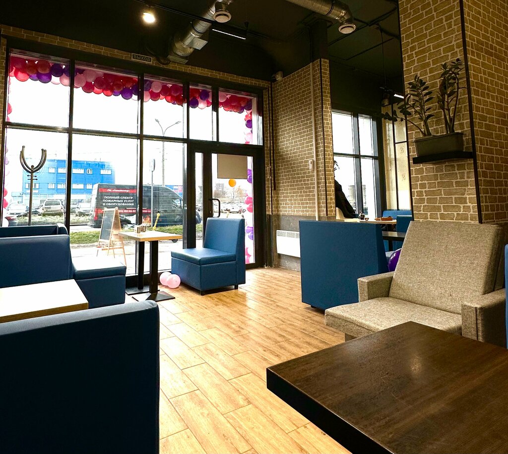 Kafe Нафиса, Saint‑Petersburg, foto