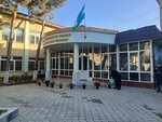 Sergeli Abu Ali ibn Sino Public Health Technical School (No:2A, Sergeli tumani, Qo'yliq dahasi, 5-mavze), meslek yüksekokulu  Taşkent'ten
