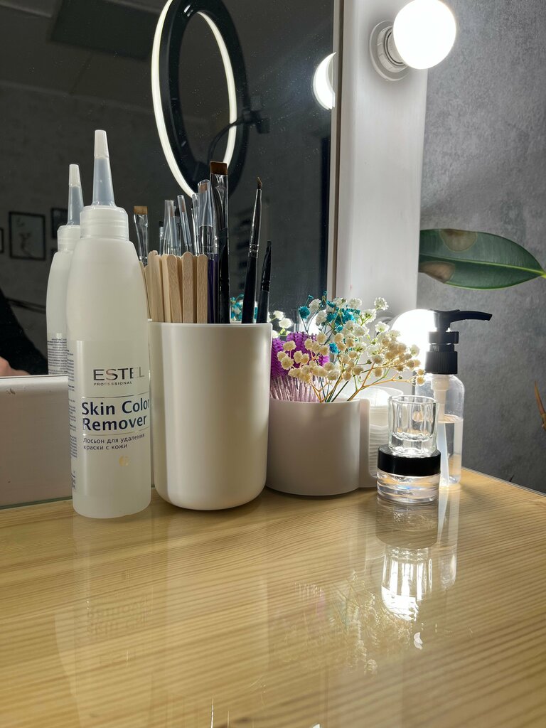 Güzellik salonu Brows & lashes, Volgograd, foto
