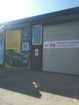 Adygea Motor Group (Transportnaya Street No:15Д), otomobil servisi  Maykop'tan