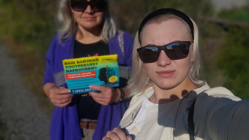 Kültür ve eğlence parkları Park kultury i otdykha, Pervouralsk, foto