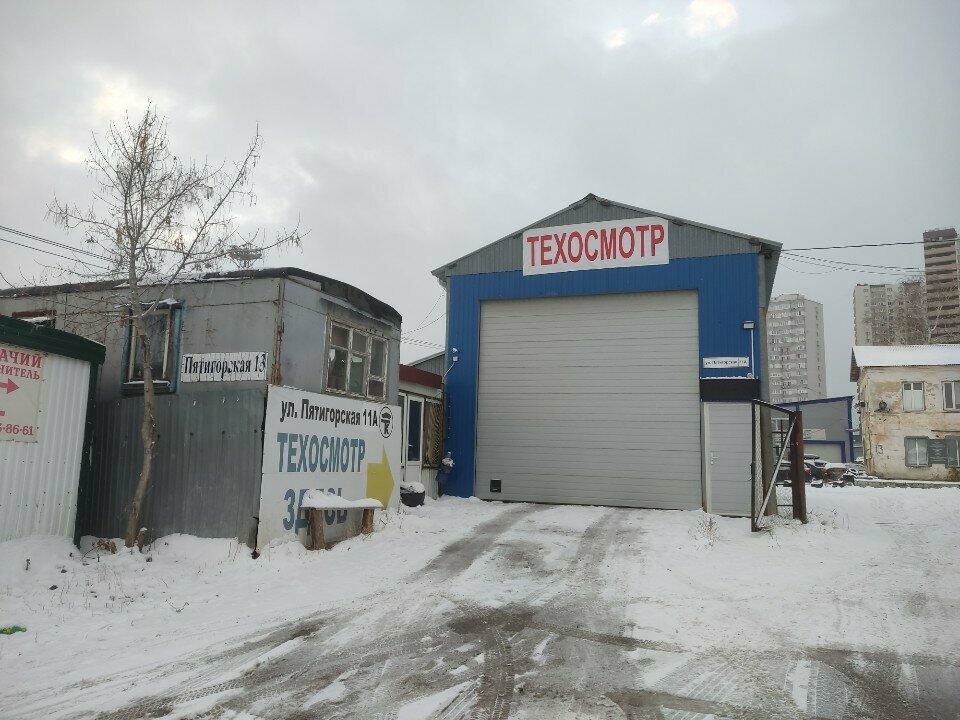 Araç muayene istasyonları Tekhkontrol, Samara, foto