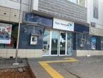 Şehitkamil Tt Müdürlüğü (Gaziantep, Şahinbey, Güneykent Mah., 102219 Nolu Sok., 2), devlet kurumları ve bakanlıklar  Gaziantep'ten