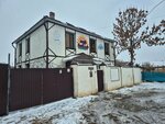 Nurbair (Qurmangazy Street No:22), anaokulları  Oral'dan (Uralsk'tan)