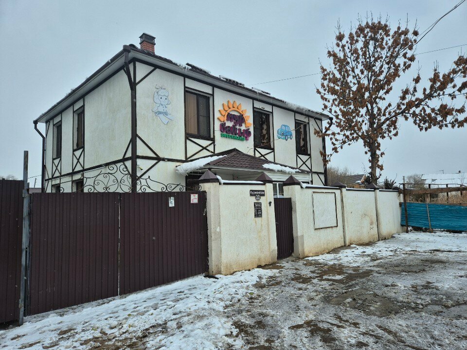 Anaokulları Nurbair, Oral (Uralsk), foto