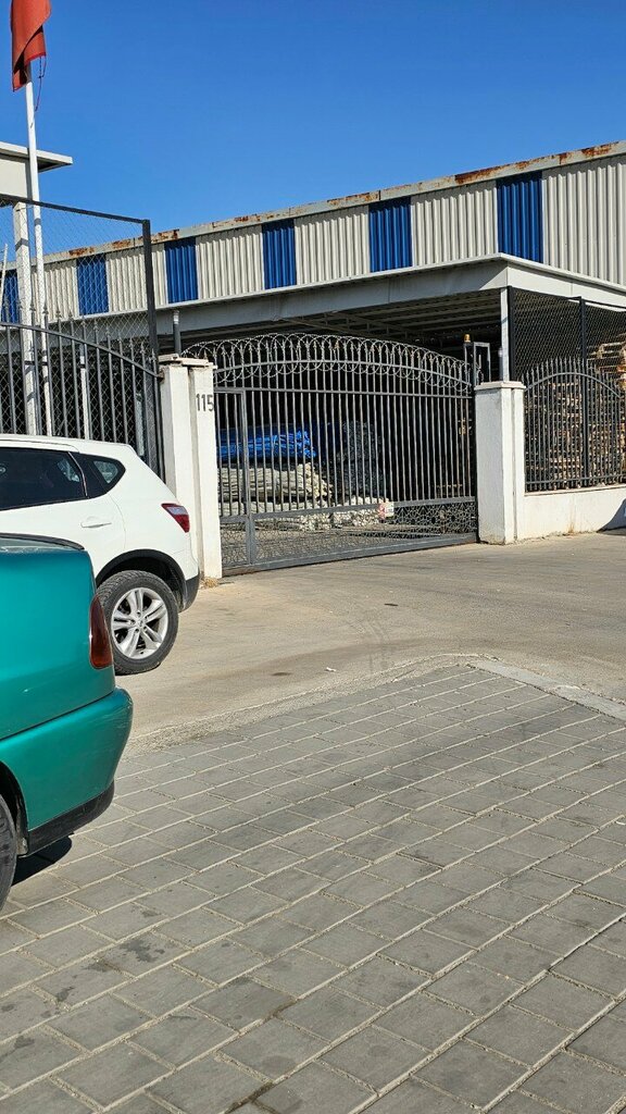 Yapı mağazası Çalık Yapı - Çalık Yapı, Adana, foto