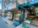 Lüks Börek (İstiklal Mah., Gümüş Sok., No:38, Esenyurt, İstanbul), pasta, şekerleme ve tatlı  İstanbul'dan