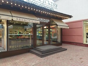 French Kiss Chocolate Boutique (No:вл8к1, Village Lapshinka), pasta, şekerleme ve tatlı  Moskova'dan
