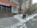 Семейное (ulitsa Permyakova No:78к3), terziler  Tiumen'den