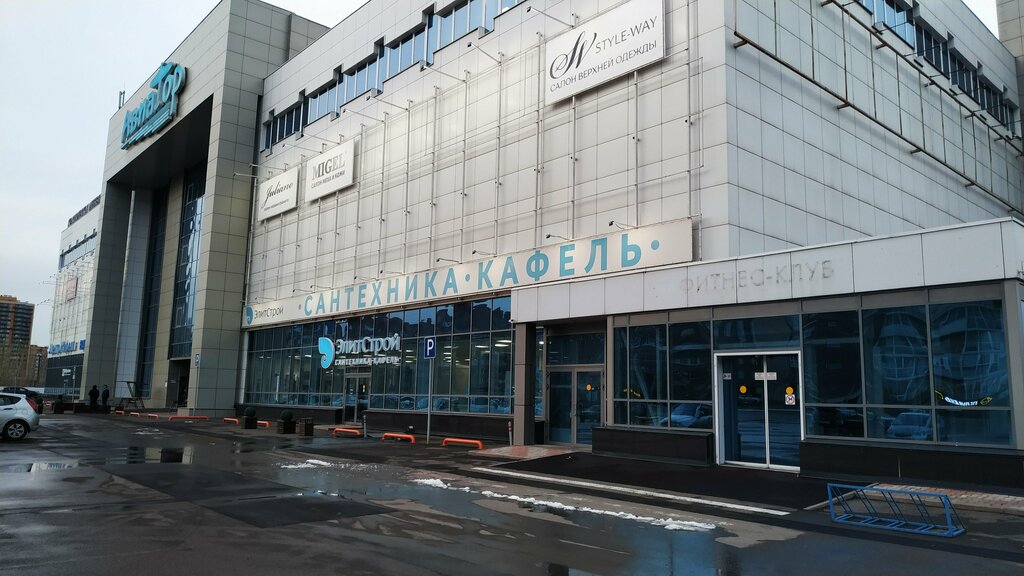 Fitness kulüpleri EMS Fit studio, Krasnoyarsk, foto