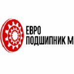 Европодшипник М (Izmaylovskiy Val Street No:20), rulman üreticileri  Moskova'dan