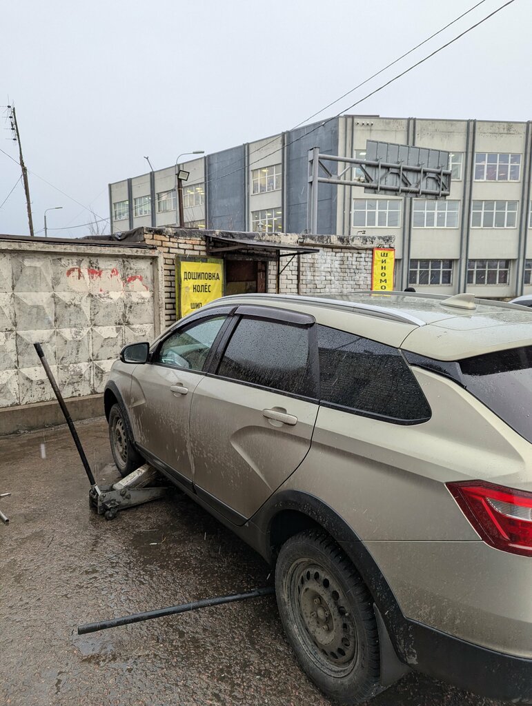 Oto lastik tamiri Шиномонтаж, Saint‑Petersburg, foto
