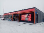 Туалет (ulitsa Suvorova No:109), tuvalet  Omsk'tan