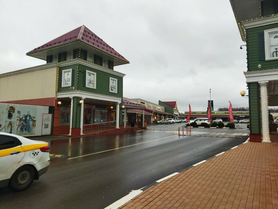 Kuyumcular Freywille, Moskova, foto