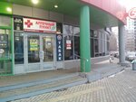Vydyhai (No:19А, 30th Complex), elektronik sigara satış noktaları  Naberejniye Çelny'den (Yar Çallı'dan)