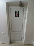Туалет (Kurortniy Avenue No:16), tuvalet  Soçi'den