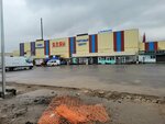 Photoboom (Soltústik aınalym tas joly No:9), elektronik ofis ekipmanları sarf malzemeleri  Almatı'dan