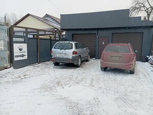 Sto Avtolyubitel (Naberezhnaya ulitsa No:23/1, Biysk), otomobil servisi  Biysk'ten