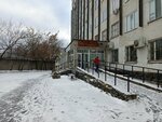Городская клиническая больница им. С.Н. Гринберга, рентгенологическое отделение, кабинет компьютерной томографии (Ardatovskaya ulitsa No:40), hastane bölümü  Perm'den