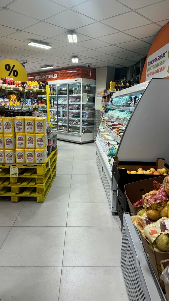 Süpermarket Dixy, Moskova ve Moskovskaya oblastı, foto