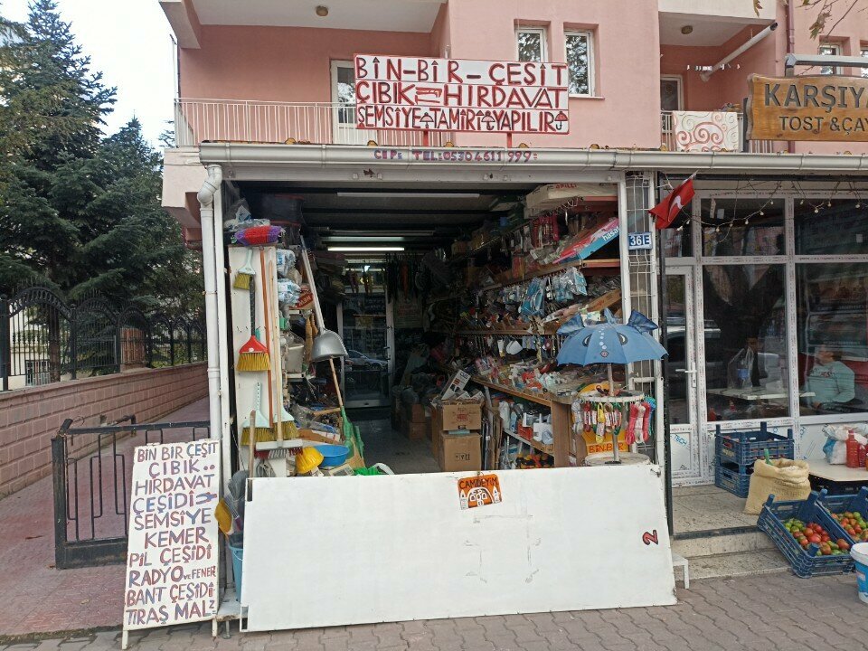 Yapı mağazası Bin-Bir Çeşit Hırdavat, Konya, foto