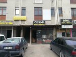 Özdemir Masa-Sandalye (Ankara Province, Altındag District, Çamlıtepe Cad., 187 /3), mobilya aksesuar ve parçaları  Ankara'dan