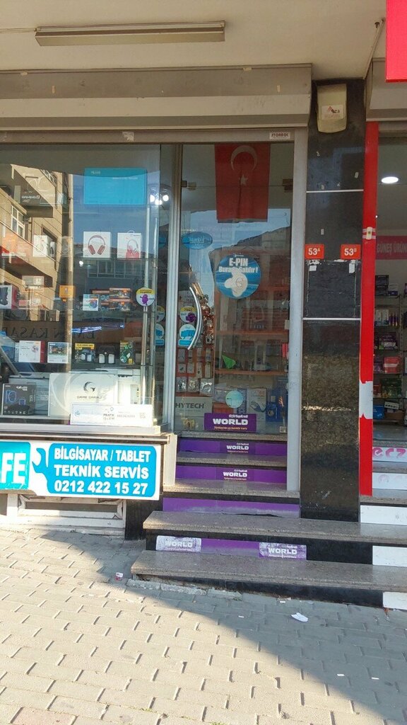 i̇nternet kafeler Şen Bilgisayar, İstanbul, foto