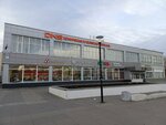 Магазин сувениров (Sadovaya ulitsa No:24), hediyelik eşya mağazaları  Kaşira'dan