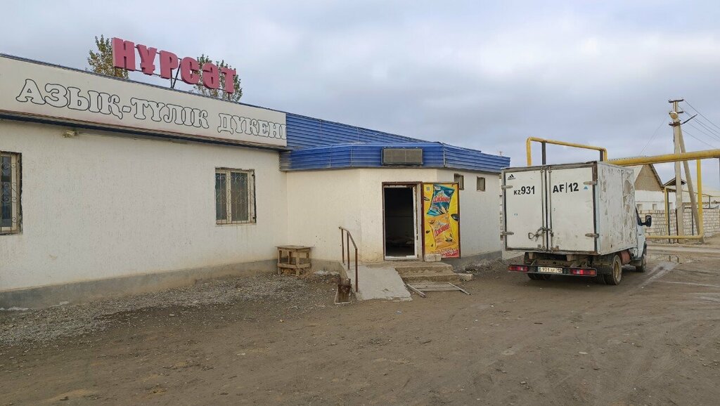Market Nursat, Mangıstav eyaleti, foto