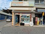 Özyıldırım elektronik iletişim (Adana, Yüreğir, Yavuzlar Mah., 4164. Sok., 2A), cep telefonu ve aksesuarları satış mağazaları  Adana'dan
