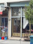 Özen Erkek Kuaförü (Gazi Cad., No:189, Osmangazi, Bursa), kuaförler  Bursa'dan