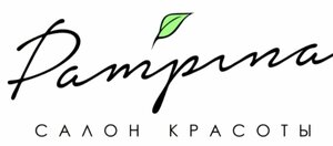 Pampina (Sovetskaya ulitsa No:3), kuaförler  Petrozavodsk'tan
