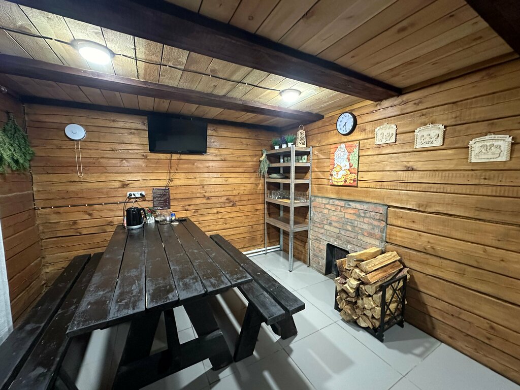 Hamamlar ДобраБаня, Çita, foto