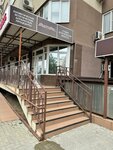 Mihailov_Rehab (Vladimirskaya ulitsa No:154к1), masaj salonları  Anapa'dan