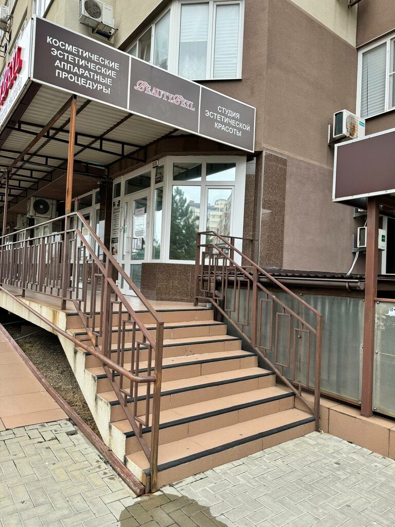 Masaj salonları Mihailov_Rehab, Anapa, foto