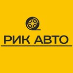 Rik Auto (ulitsa 7 Noyabrya No:3), otomobil yedek parçaları  Sterlitamak'tan