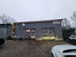 Авторемонт (Veresovogo Street No:7с1), otomobil servisi  Onega'dan