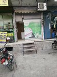Zong franchise (College Road No:1093), i̇nternet hizmet sağlayıcıları  Lahor'dan