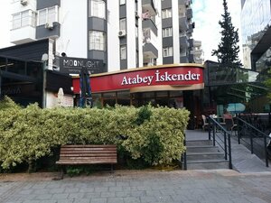 Atabey İskender (Adana, Çukurova, Turgut Özal Bul., 42B), restoran  Adana'dan