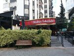 Atabey İskender (Adana, Çukurova, Turgut Özal Bul., 42B), restoran  Adana'dan