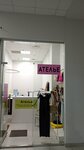Ателье (Navaginskaya Street No:9Д, Tsentralniy Microdistrict), terziler  Soçi'den