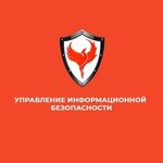 Uib (Startovaya ulitsa No:13), bilişim firmaları  Çeliabinsk'ten