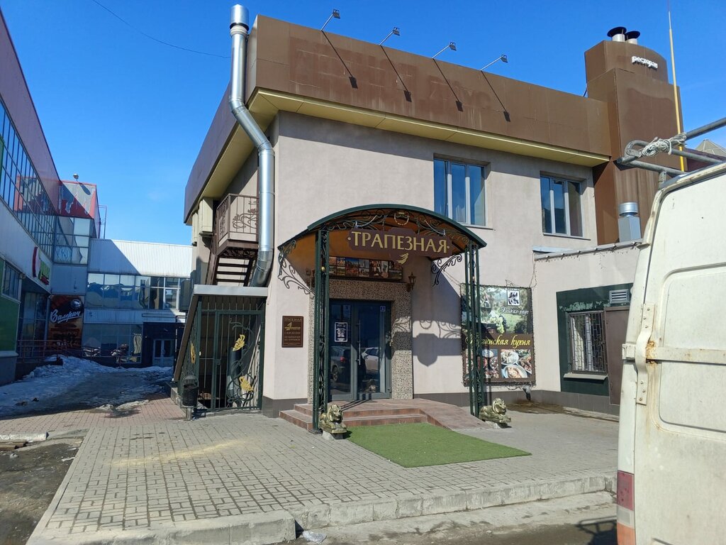 Taziye evi Поминальный дом, Lipetsk, foto