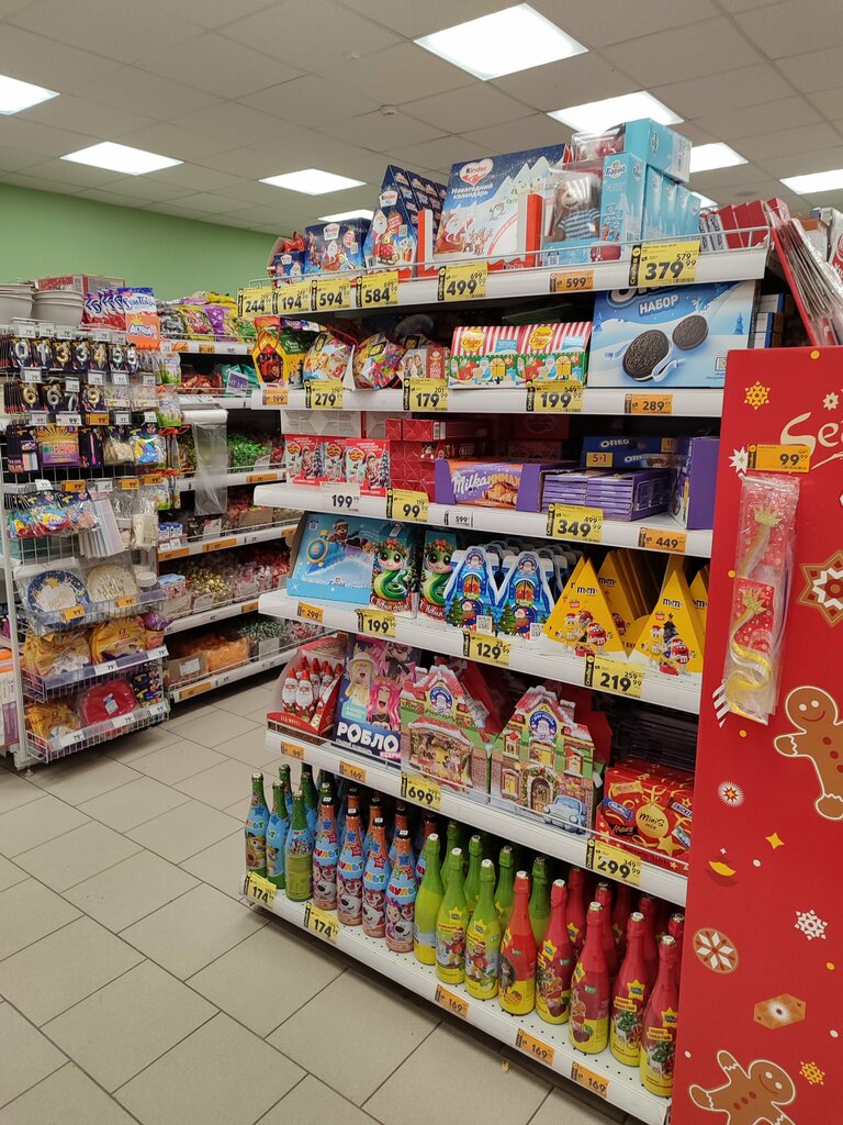 Süpermarket Pyatyorochka, Sibay, foto